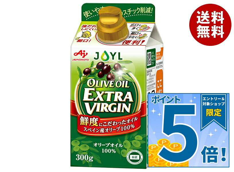 JANコード:4902590148512 原材料 食用オリーブ油(スペイン製造) 栄養成分 (大さじ1杯(14g)当たり)エネルギー126kcal、たんぱく質0g、脂質14g、炭水化物0mg、食塩相当量0mg、オレイン酸10g 内容 カテゴ...