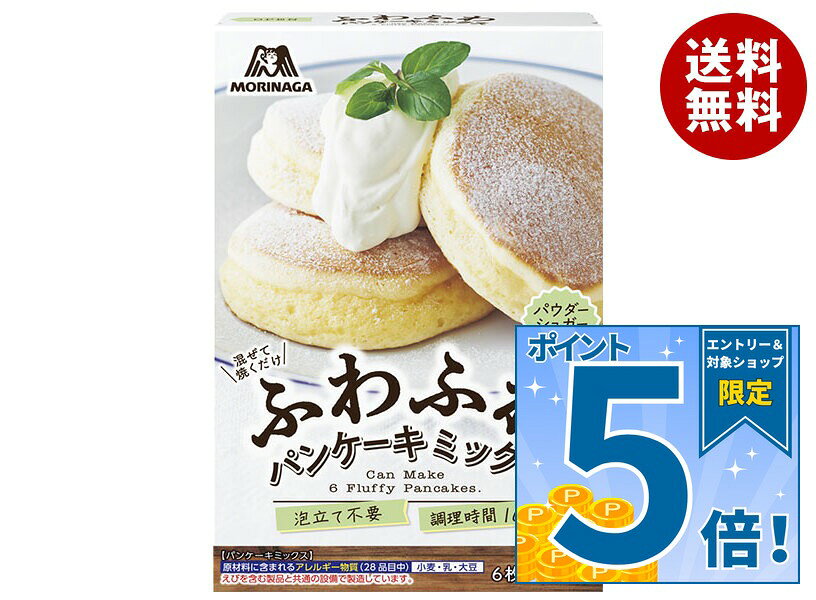 JANコード:4902888553660 原材料 【パンケーキミックス】小麦粉(国内製造)、砂糖、米でん粉、粉末油脂(植物油脂、水あめ)、小麦でん粉、もち米でん粉、ホエイパウダー(乳成分を含む)、食塩/加工デンプン、ベーキングパウダー、乳化...