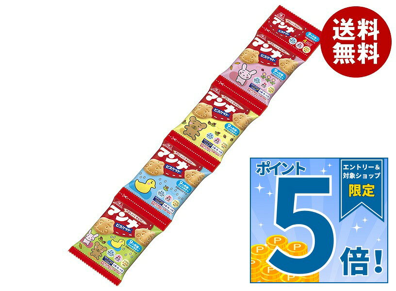 JANコード:4902888200038 原材料 小麦粉(国内製造)、砂糖、牛乳、とうもろこしでん粉、ショートニング、バターオイル、加糖練乳、植物油脂、食塩/貝カルシウム、膨脹剤、香料、乳化剤(大豆由来)、ピロリン酸鉄、ビタミンB1 、ビタ...