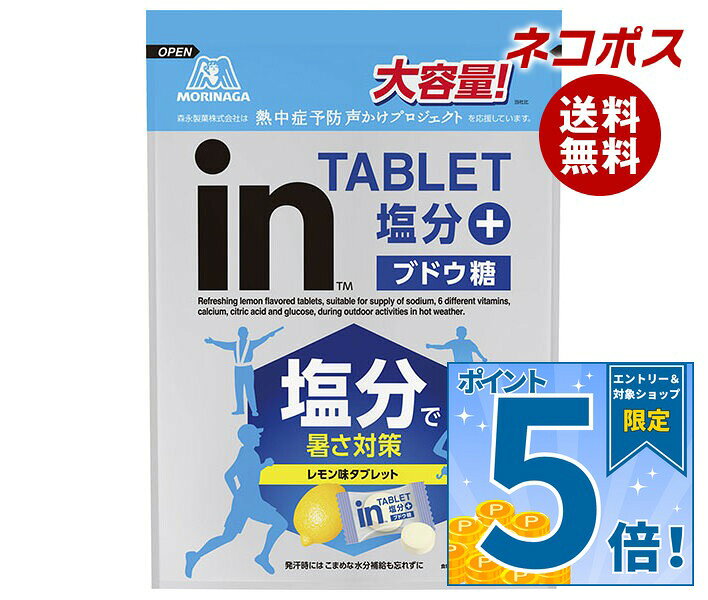 必ずお読みください ※こちらの商品は、ポストに投函します「ネコポス」にて発送します。 　ドライバーから手渡しではないので不在時でも受け取れます。 　ご注意下さい！ポストに入らない場合は持ち戻ります。 ※お届け日、配達時間のご指定はできません...