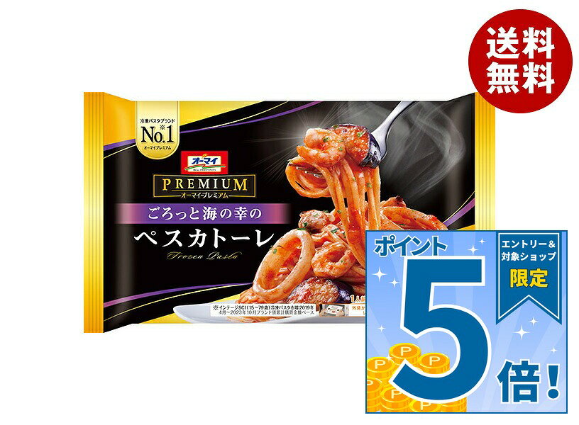 ●宅配便でのお届けとなりますので、配送時の冷凍庫の開閉で商品がやわらかくなってしまう事がございます。 大変申し訳ございませんが、お届け時間帯は午前中でお願いします。 ●お届け時、商品に不備（解凍していないかなど）がないか確認してください。 ...