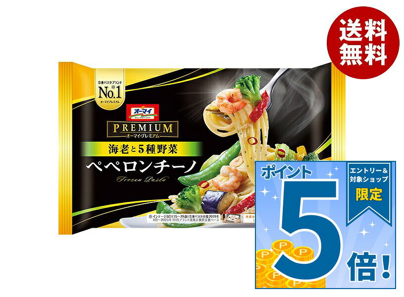 ●宅配便でのお届けとなりますので、配送時の冷凍庫の開閉で商品がやわらかくなってしまう事がございます。 大変申し訳ございませんが、お届け時間帯は午前中でお願いします。 ●お届け時、商品に不備（解凍していないかなど）がないか確認してください。 ...