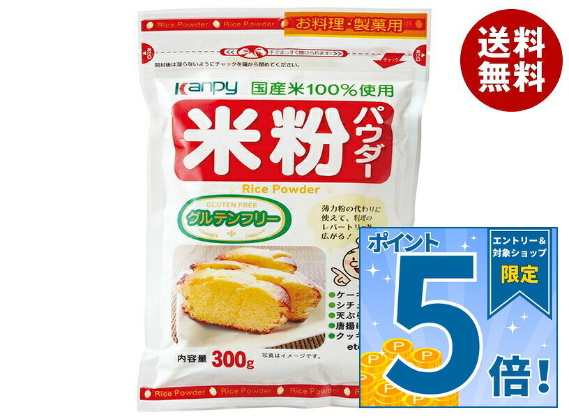 JANコード:4901401063945 原材料 うるち米(国産) 栄養成分 (100gあたり)エネルギー356kcal、たんぱく質6.0g、脂質0.7g、炭水化物81.9g―糖質81.3g―食物繊維0.6g、食塩相当量0g 内容 カテゴリ...