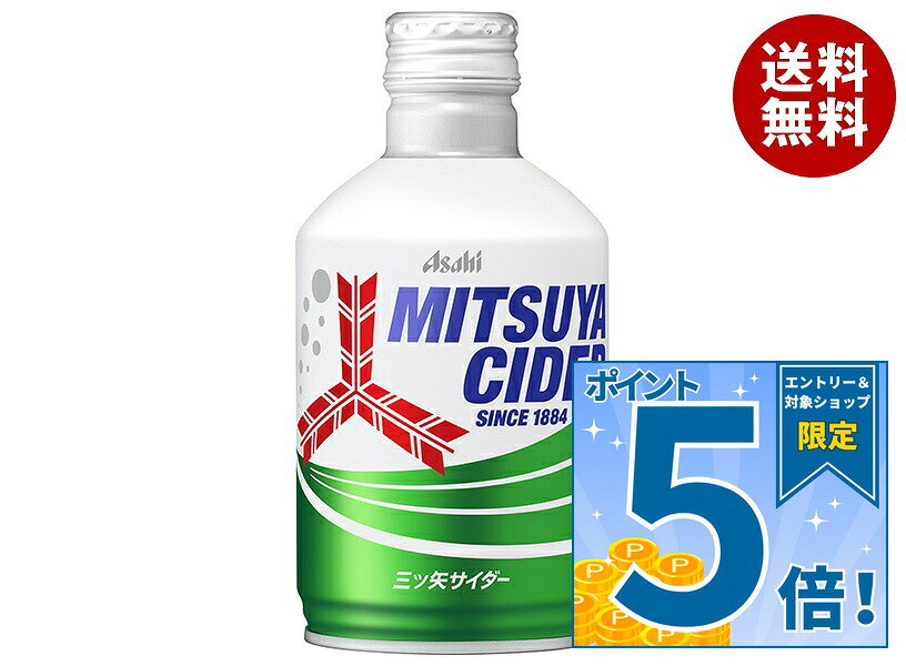JANコード:4514603217414 原材料 砂糖類(果糖ぶどう糖液糖(国内製造)、砂糖)/炭酸、香料、酸味料 栄養成分 (100mlあたり)エネルギー42kcal 内容 カテゴリ：炭酸飲料、サイダー、ボトル缶サイズ：235～365(g...