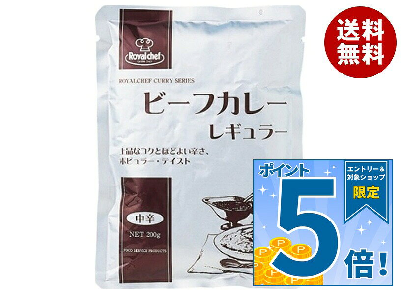 JANコード:4901201100109 原材料 牛肉(オーストラリア)、小麦粉、砂糖、トマトペースト、食用油脂(牛脂、豚脂)、乾燥玉ねぎ、食塩、香辛料、カレー粉、りんご酢、乳等を主要原料とする食品(脱脂粉乳、植物性油脂加工食品、クリーム)...