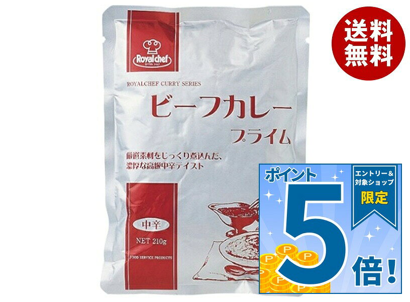 JANコード:4901201130809 原材料 牛肉(オーストラリア)、ソテー・ド・オニオン、マッシュルーム、牛脂、リンゴペースト、生クリーム、小麦粉、ビーフエキス、砂糖、乳等を主要原料とする食品(パーム核脂、ヤシ油、脱脂粉乳、その他)、...