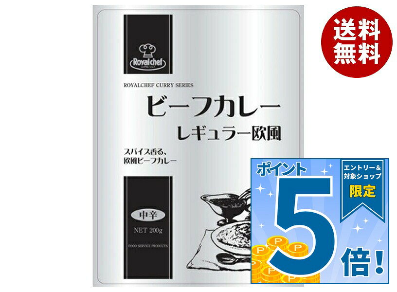 JANコード:4901201116001 原材料 ソテー・ド・オニオン(国内製造)、牛肉、小麦粉、砂糖、食塩、リンゴペースト、トマトペースト、オニオンパウダー、牛脂、カレー粉、ビーフエキス、香味油、香辛料、赤ワイン、ミルポワペースト、ガーリ...
