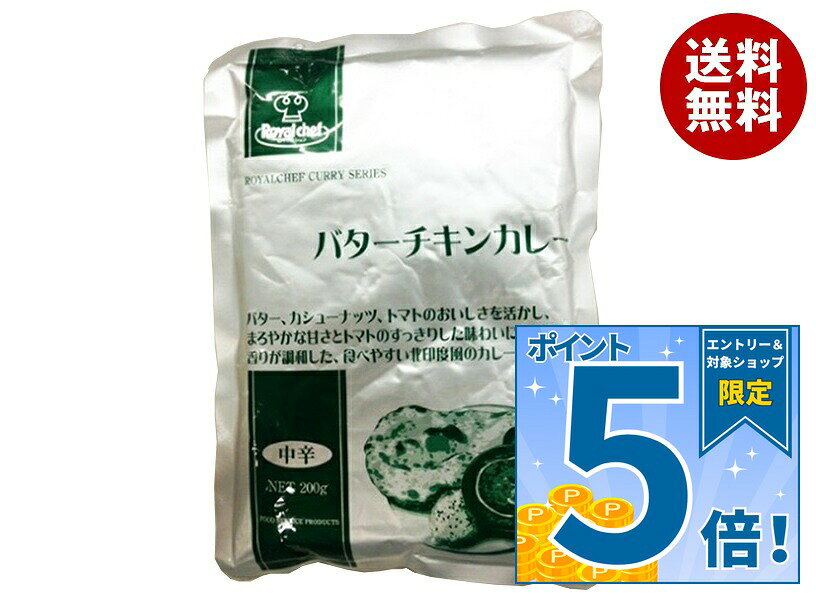 JANコード:4901201907180 原材料 鶏肉、りんご繊維、ホワイトルー、トマトペースト、砂糖、ヨーグルト、バターミルクパウダー、牛油豚油混合油、カシューナッツペースト、生クリーム、食塩、酵母エキス、でんぷん、焙煎香辛料ペースト、チ...