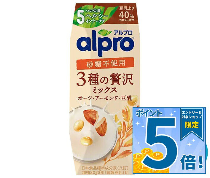 ※こちらの商品はクール(冷蔵)便でのお届けとなりますので、【チルド(冷蔵)商品】以外との同梱・同送はできません。 そのため、すべての注文分を一緒にお届けできない場合がございますので、ご注意下さい。 ※【チルド(冷蔵)商品】は保存方法が要冷蔵...