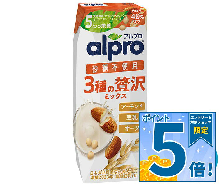 ※こちらの商品はクール(冷蔵)便でのお届けとなりますので、【チルド(冷蔵)商品】以外との同梱・同送はできません。 そのため、すべての注文分を一緒にお届けできない場合がございますので、ご注意下さい。 ※【チルド(冷蔵)商品】は保存方法が要冷蔵...
