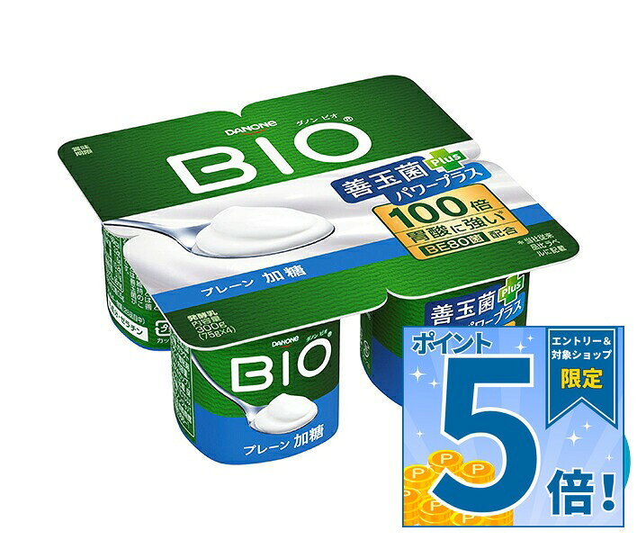 ※こちらの商品はクール(冷蔵)便でのお届けとなりますので、【チルド(冷蔵)商品】以外との同梱・同送はできません。 そのため、すべての注文分を一緒にお届けできない場合がございますので、ご注意下さい。 ※【チルド(冷蔵)商品】は保存方法が要冷蔵...
