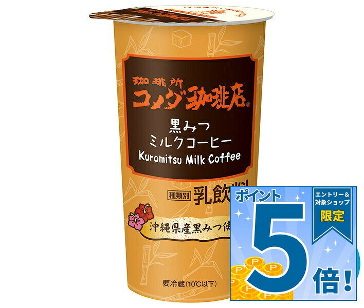 ※こちらの商品はクール(冷蔵)便でのお届けとなりますので、【チルド(冷蔵)商品】以外との同梱・同送はできません。 そのため、すべての注文分を一緒にお届けできない場合がございますので、ご注意下さい。 ※【チルド(冷蔵)商品】は保存方法が要冷蔵...
