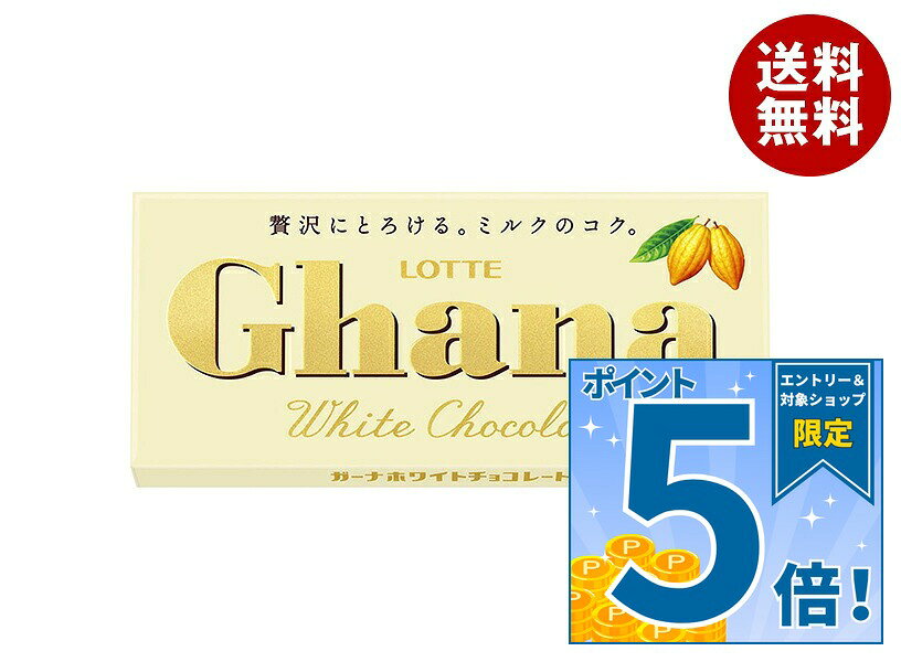 JANコード:4903333267774 原材料 全粉乳(国内製造、ニュージーランド製造)、砂糖、ココアバター、植物油脂、乳糖、脱脂粉乳、バターオイル/乳化剤(大豆由来)、香料、酸化防止剤(ビタミンE、ヤマモモ抽出物) 栄養成分 (1箱(4...