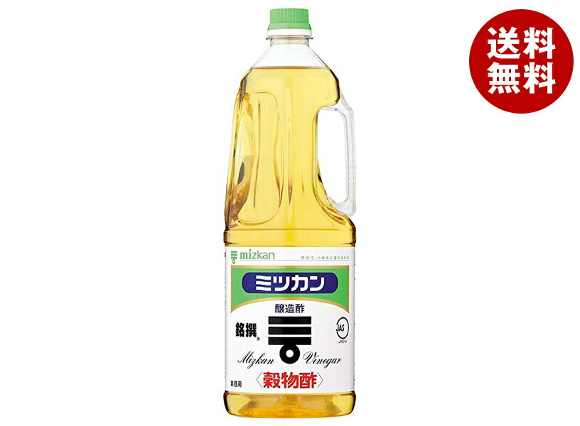 JANコード:4931961270101 原材料 穀類（小麦、米、コーン）、アルコール、食塩、酒かす 栄養成分 (100gあたり)エネルギー22kcal、たんぱく質0.2g、脂質0.0g、炭水化物6.3g、ナトリウム290mg、食塩相当量0...