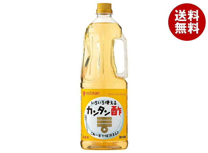 JANコード:4931961231799 原材料 果糖ぶどう糖液糖（国内製造）、醸造酢（りんごを含む）、砂糖、食塩、レモン果汁、昆布だし／酸味料、調味料（アミノ酸等）、香辛料 栄養成分 (100g当たり)エネルギー120kcal、たんぱく質...