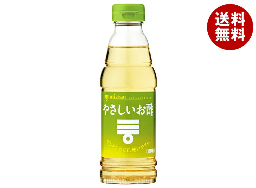JANコード:4902106662693 原材料 醸造酢(小麦・りんごを含む)、果糖ぶどう糖液糖、かんきつ果汁、食塩、砂糖、こんぶエキス/クエン酸 栄養成分 (大さじ1杯(15ml)当たり)エネルギー12kcal、たんぱく質0g、脂質0g、...
