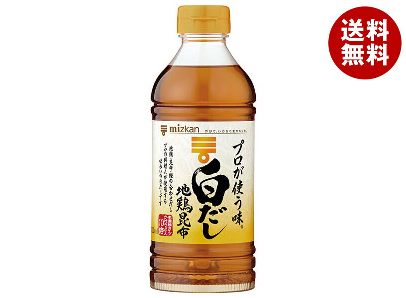 JANコード:4902106650348 原材料 食塩(国内製造、韓国製造)、しょうゆ(小麦・大豆を含む)、砂糖、濃縮鶏がらだし、濃縮だし(こんぶ、かつおぶし)、たんぱく加水分解物(小麦・ゼラチンを含む)、こんぶエキス、粗砕かつおぶし、粗砕...