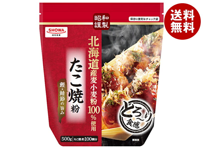 JANコード:4901760437593 原材料 小麦粉(国内製造)、でん粉、砂糖、食塩、粉末油脂、かつお調味料、かつおぶし粉末、さばぶし粉末、卵白粉(卵を含む)/調味料(アミノ酸等)、乳化剤、ベーキングパウダー 栄養成分 (100gあたり...