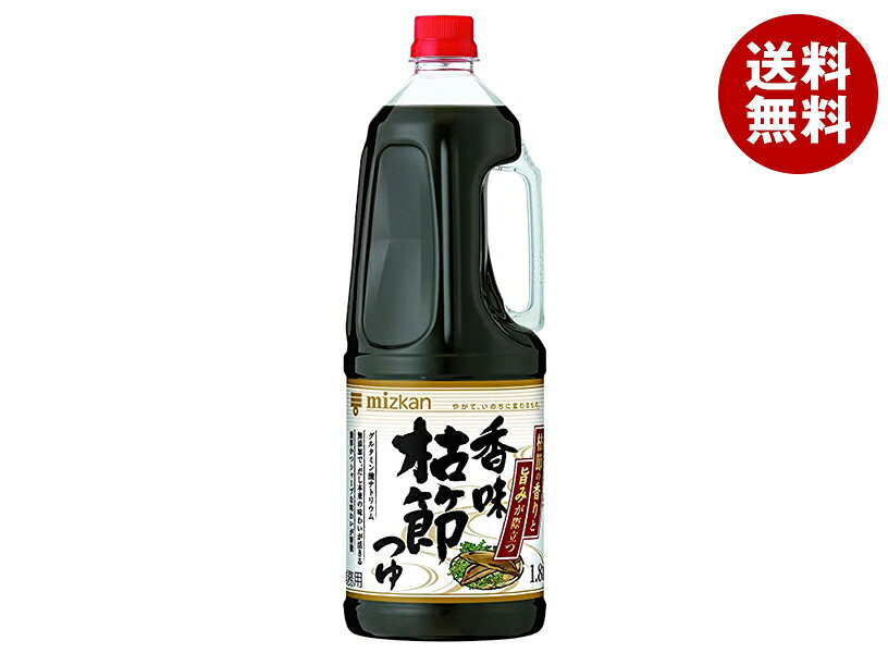 JANコード:4931961855391 原材料 しょうゆ（小麦・大豆を含む）（国内製造）、砂糖、水あめ、食塩、みりん、粗砕かつおかれぶし、酵母エキス（大豆を含む）、米酢 栄養成分 (100ml当たり)エネルギー138kcal、たんぱく質3...