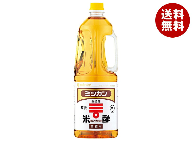 JANコード:4931961232048 原材料 米(国産)、アルコール 栄養成分 (100gあたり)エネルギー51kcal、たんぱく質0.2g、脂質0.0g、炭水化物13.7g、ナトリウム5mg、食塩相当量0.0g 内容 カテゴリ:業務用...