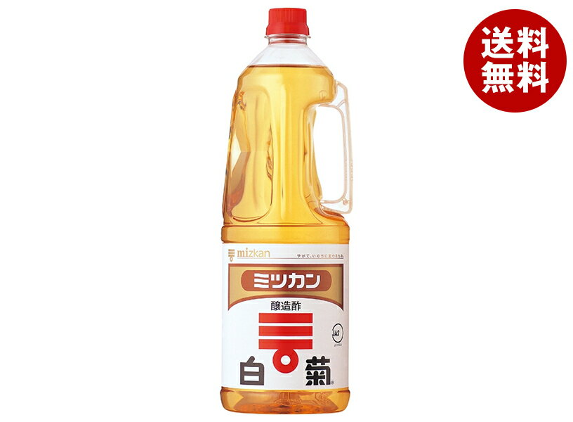 JANコード:4931961211265 原材料 米(国産)、アルコール、酒かす 栄養成分 (100gあたり)エネルギー28kcal、たんぱく質0.1g、脂質0.0g、炭水化物8.0g、ナトリウム3mg、食塩相当量0.0g 内容 カテゴリ：...
