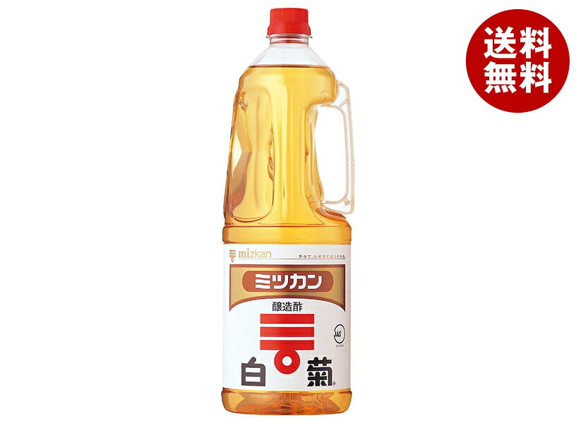 JANコード:4931961211265 原材料 米(国産)、アルコール、酒かす 栄養成分 (100gあたり)エネルギー28kcal、たんぱく質0.1g、脂質0.0g、炭水化物8.0g、ナトリウム3mg、食塩相当量0.0g 内容 カテゴリ：...