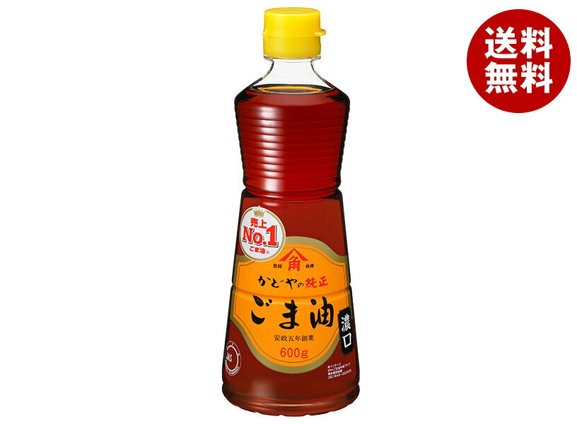 JANコード:4901458003772 原材料 食用ごま油（国内製造） 栄養成分 (大さじ1杯(14g)あたり)熱量126kcal、たんぱく質0、脂質14g、炭水化物0g、食塩相当量0g 内容 カテゴリ：一般食品、調味料サイズ：170～2...