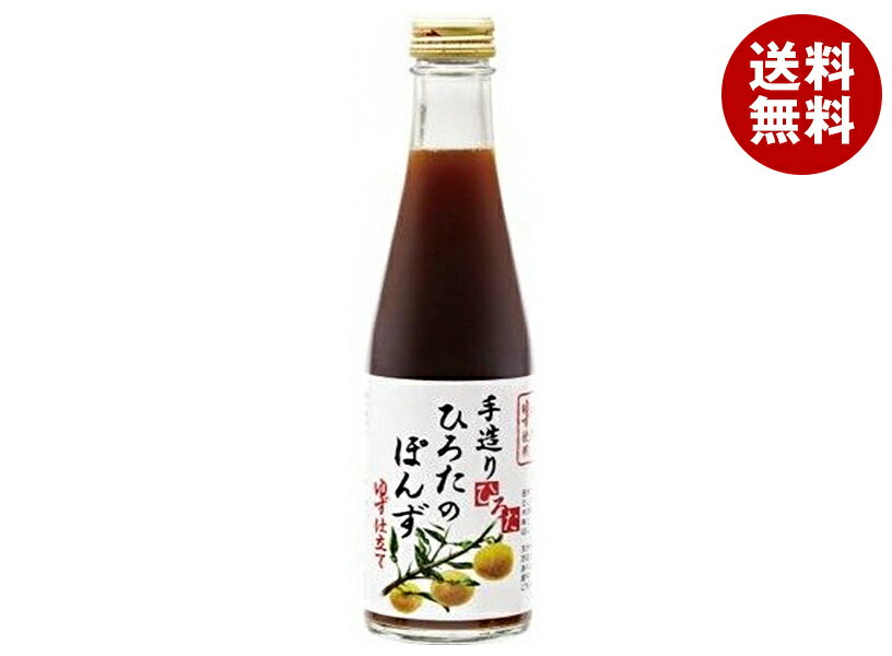 JANコード:4969508008177 原材料 しょうゆ(国内製造)(本醸造)(大豆・小麦を含む)、ゆず果汁、醸造酢、本みりん、砂糖、食塩，風味原料(かつお節、さば節、宗田節、こんぶ、しいたけ)/調味料(アミノ酸等) 栄養成分 (15ml...