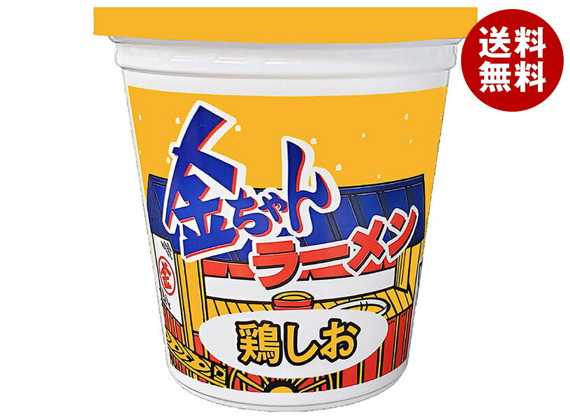 JANコード:4904760010643 原材料 油揚げめん(小麦粉(国内製造)、ラード、植物油脂、食塩、蛋白加水分解)、スープ(肉エキス(チキン、ポーク)、食塩、糖類、香辛料、野菜エキス、昆布エキス、粉末しょうゆ、酵母エキス)、かやく(味...