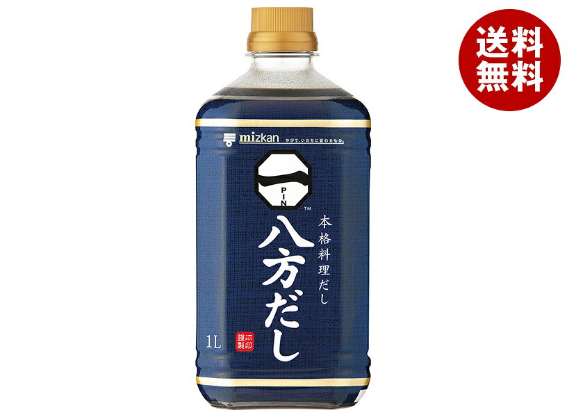 JANコード:4902106650102 原材料 しょうゆ(本醸造)(小麦・大豆を含む)(国内製造)、果糖ぶどう糖液糖、アミノ酸液(大豆を含む)、砂糖、食塩、酵母エキス、かつおぶし(粗砕、粉砕)、こんぶエキス、魚介エキス、醸造酢 栄養成分 ...
