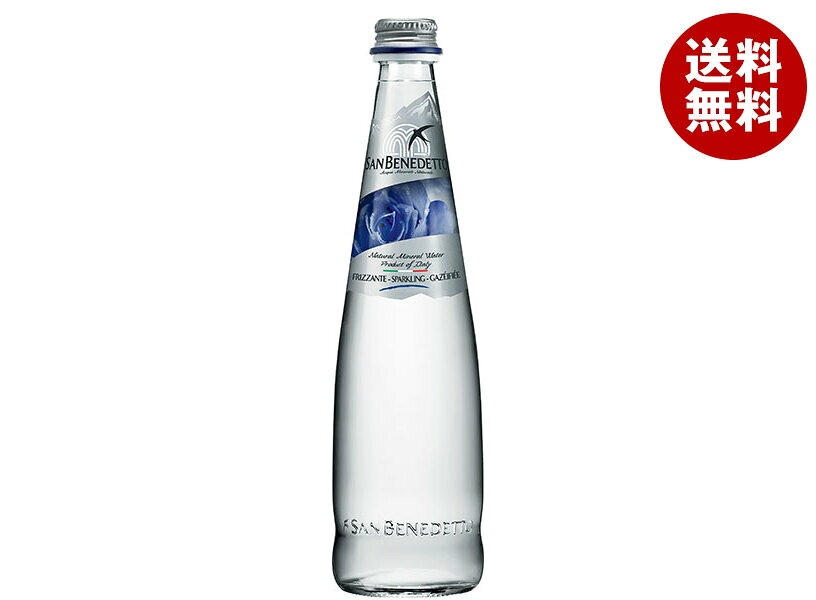 JANコード:4907853040466 原材料 ナチュラルミネラルウォーター/炭酸 栄養成分 (100mlあたり)エネルギー0kcal、たんぱく質0g、脂質0g、炭水化物0g、食塩相当量0g、カルシウム5.11mg、マグネシウム2.99m...