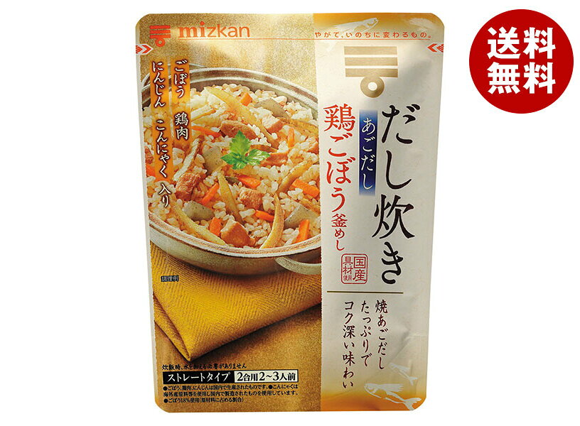 JANコード:4902106659228 原材料 野菜(ごぼう(国産)、にんじん)、こんにゃく、鶏肉、砂糖、なたね油、あごだし、しょうゆ(小麦・大豆を含む)、かつおエキス、アミノ酸液(大豆を含む)、食塩、焼きあご粉末、むろあじ節粉末、煮干し...