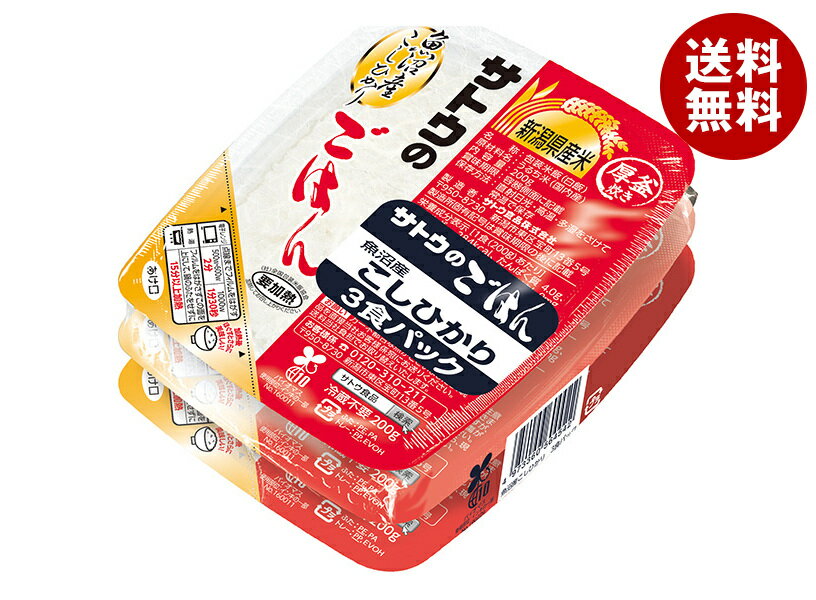 JANコード:4973360564542 原材料 うるち米(国内産) 栄養成分 内容 カテゴリ:一般食品、レトルト食品、ご飯サイズ:600～995(g,ml) 賞味期間 (メーカー製造日より)13ヶ月 名称 包装米飯 保存方法 直射日光・高...