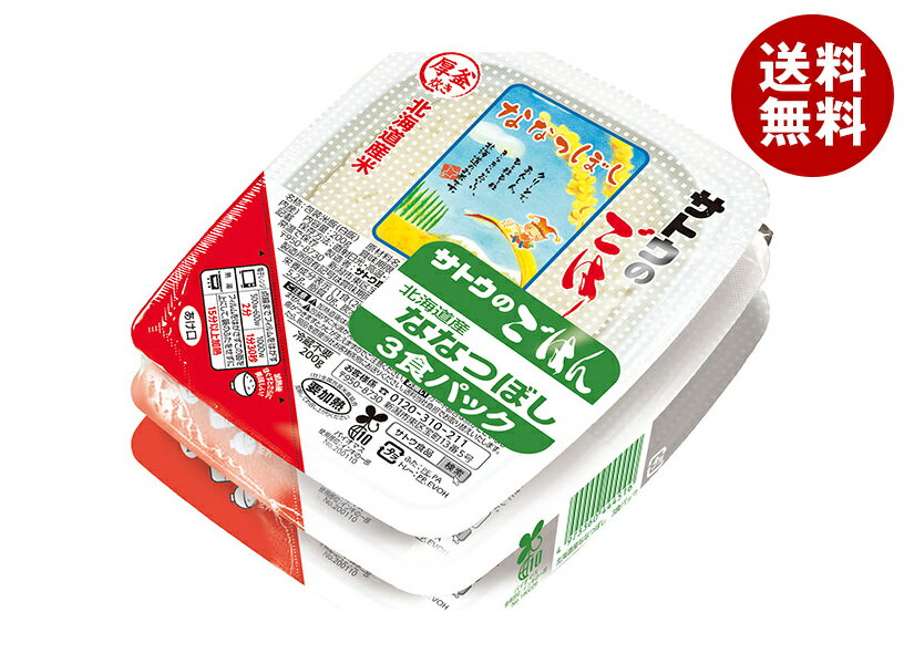 JANコード:4973360444516 原材料 うるち米(国内産) 栄養成分 内容 カテゴリ:一般食品、レンジ食品、ご飯、ごはんサイズ:600～995(g,ml) 賞味期間 (メーカー製造日より)13ヶ月 名称 包装米飯 保存方法 直射日...