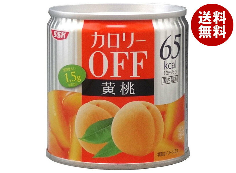 JANコード:4901688269726 原材料 黄もも、砂糖、エリスリトール、難消化性デキストリン、酸味料、香料、甘味料(アスパルテーム・L-フェニルアラニン化合物、アセスルファムK、スクラロース) 栄養成分 (100gあたり:シラップ含...
