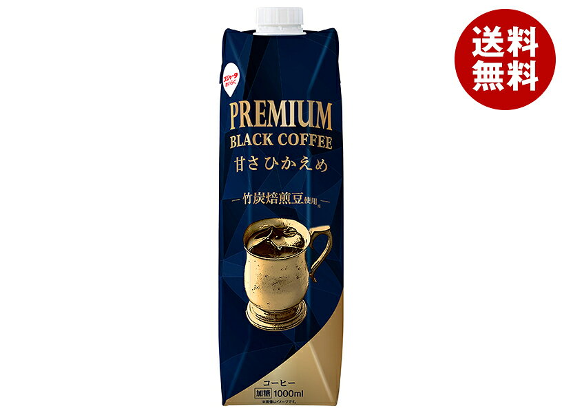 JANコード:4902188227155 原材料 コーヒー(国内製造)、砂糖 栄養成分 (100mlあたり)エネルギー18kcal、たんぱく質0.4g、脂質0g、炭水化物4.2mg、-糖類3.5g、食塩相当量0.04g 内容 カテゴリ:珈琲...