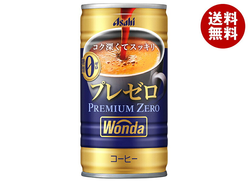 JANコード:4514603384512 原材料 牛乳(国内製造)、コーヒー、脱脂粉乳、加工クリーム/甘味料(キシリトール、アセスルファムK、スクラロース)、乳化剤、カゼインNa 栄養成分 (100gあたり)エネルギー11kcal 内容 カ...