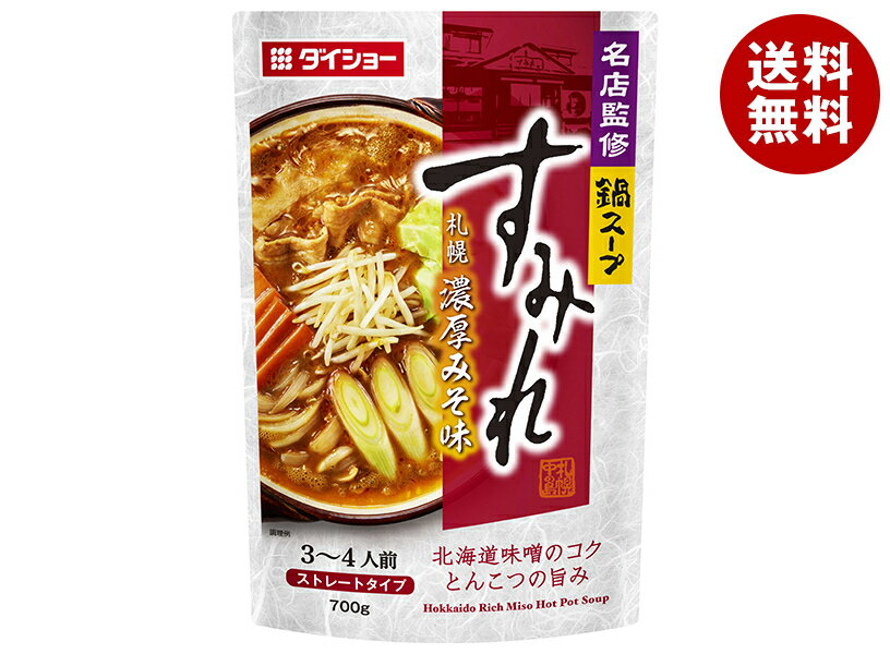 JANコード:4904621140243 原材料 みそ(国内製造)、ポークエキス、水あめ、食塩、砂糖、大豆油、酵母エキス、ジンジャーエキス、ポークエキス調味料、ローストガーリックパウダー、野菜ペースト調味料/調味料(アミノ酸等)、増粘剤(加...