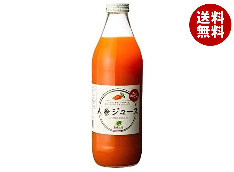 JANコード:4562118550366 原材料 にんじん、果実（りんご、レモン）、梅エキス 栄養成分 (100gあたり)エネルギー35.7kcal、たんぱく質0.43g、脂質0.15g、炭水化物8.73g、ナトリウム11.4mg、食塩相当...