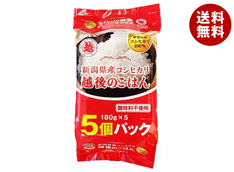 JANコード:4901075080743 原材料 うるち米(新潟県産コシヒカリ) 栄養成分 (1食(180g)あたり)エネルギー253kcal、たんぱく質3.2g、脂質0.5g、炭水化物58.9g、食塩相当量0g 内容 カテゴリ:一般食品、...