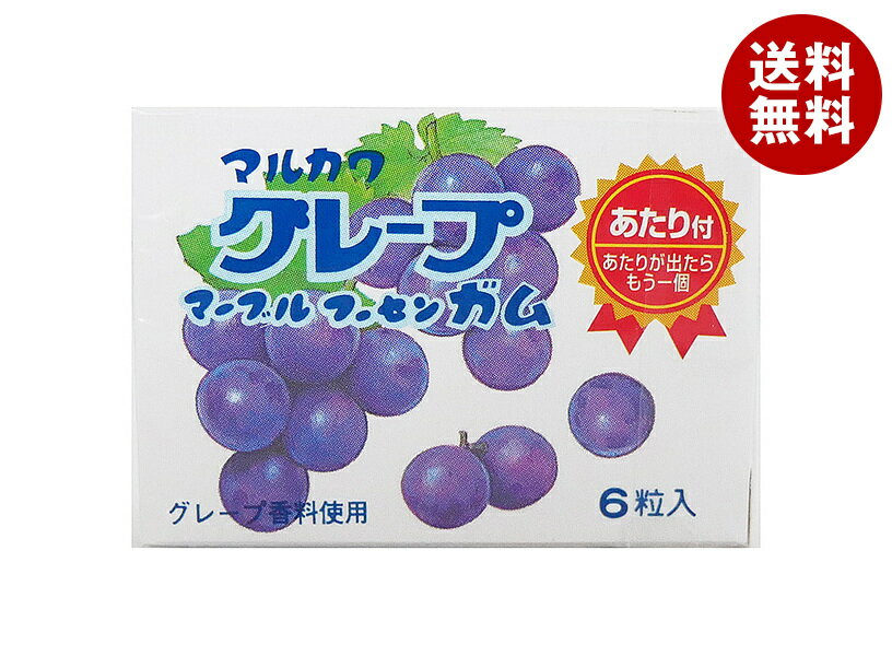 JANコード:49438161 原材料 砂糖(国内製造)、ぶどう糖、水飴、濃縮グレープ果汁、でん粉/ガムベース、酸味料、増粘剤(アラビアガム)、香料、着色料(アントシアニン)、光沢剤 栄養成分 (6粒あたり)エネルギー23.9kcal、たん...
