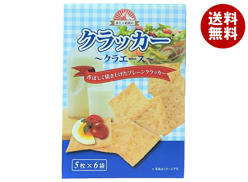 JANコード:4902732000135 原材料 小麦粉(国内製造)、植物油脂、ショートニング、砂糖、食塩、イースト/膨張剤、調味料(アミノ酸等)、(一部に小麦・大豆を含む) 栄養成分 (100gあたり)エネルギー493kcal、たんぱく質...