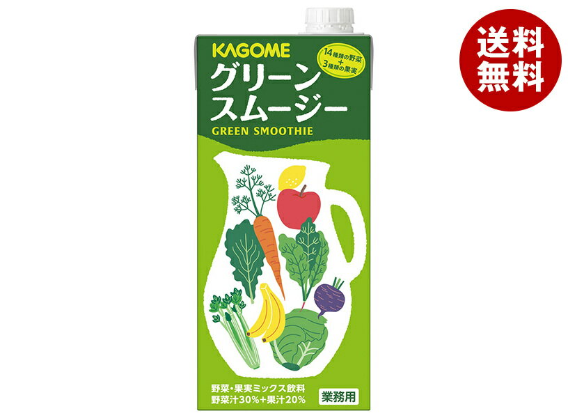 JANコード:4901306009093 原材料 野菜(にんじん(輸入)、ほうれん草、ケール、アスパラガス、クレソン、パセリ、かぼちゃ、レタス、キャベツ、ビート、だいこん、はくさい、たまねぎ、セロリ)、果実(りんご、レモン、バナナ)、果糖ぶ...
