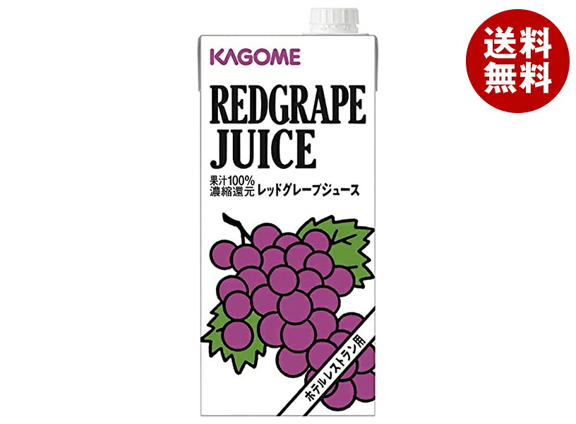 JANコード:4901306085851 原材料 ぶどう、香料 栄養成分 (100gあたり)エネルギー47kcal、たんぱく質0.3g、炭水化物12.8g、ナトリウム3.2mg、カリウム27.9mg、カルシウム8.9mg、ビタミンB1 0....