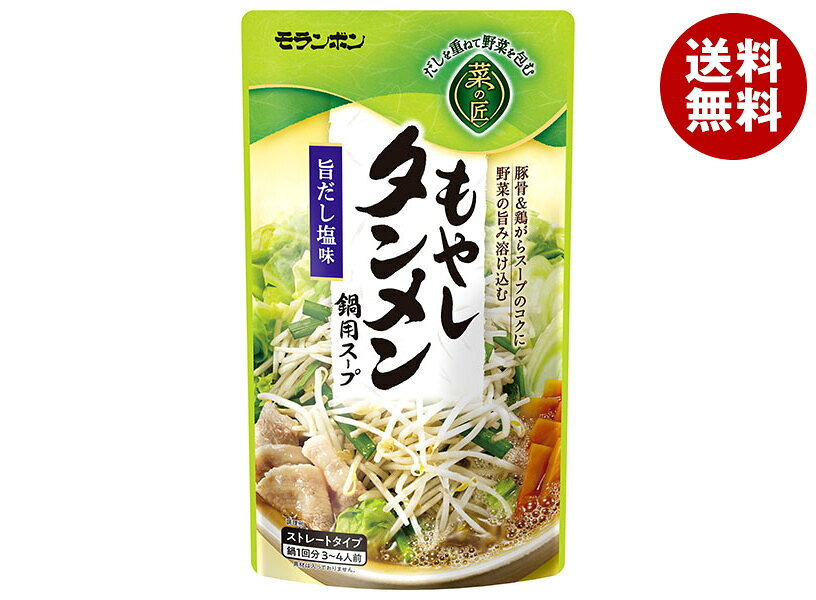 JANコード:4902807381121 原材料 醤油(国内製造)、食塩、砂糖、食用植物油脂、ポークエキス、チキンエキス、生姜、ニンニク、野菜エキス、酵母エキス、コショウ/調味料(アミノ酸等)、増粘剤(加工澱粉、キサンタン)、(一部に大豆・...