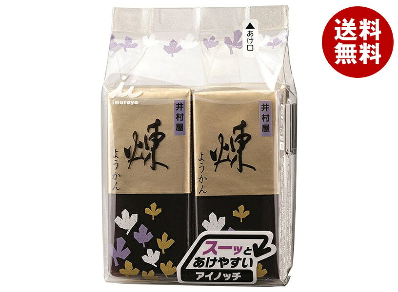 JANコード:4901006112536 原材料 砂糖(国内製造)、生あん(小豆)、水あめ、寒天、食塩 栄養成分 (1本(58g)あたり)エネルギー161kcal、たんぱく質2.0g、脂質0g、炭水化物38.3g、食塩相当量0.04g 内容...