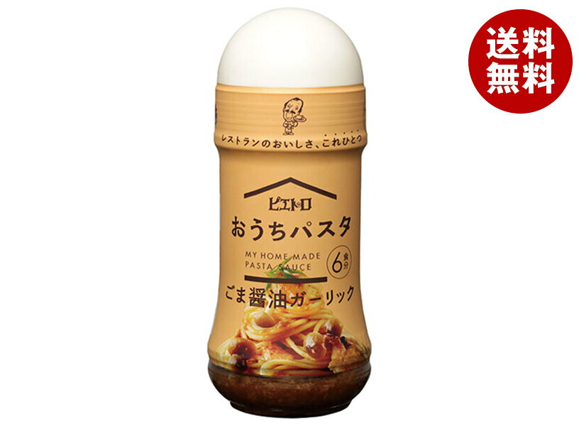 JANコード:4965009004700 原材料 食用植物油脂(国内製造)、しょうゆ、ガーリック、白だし、ごま、昆布茶、風味調味料(かつお)、食塩、砂糖/酒精、調味料(アミノ酸等)、増粘剤(キサンタンガム)、酸味料、(一部に小麦・ごま・さば...