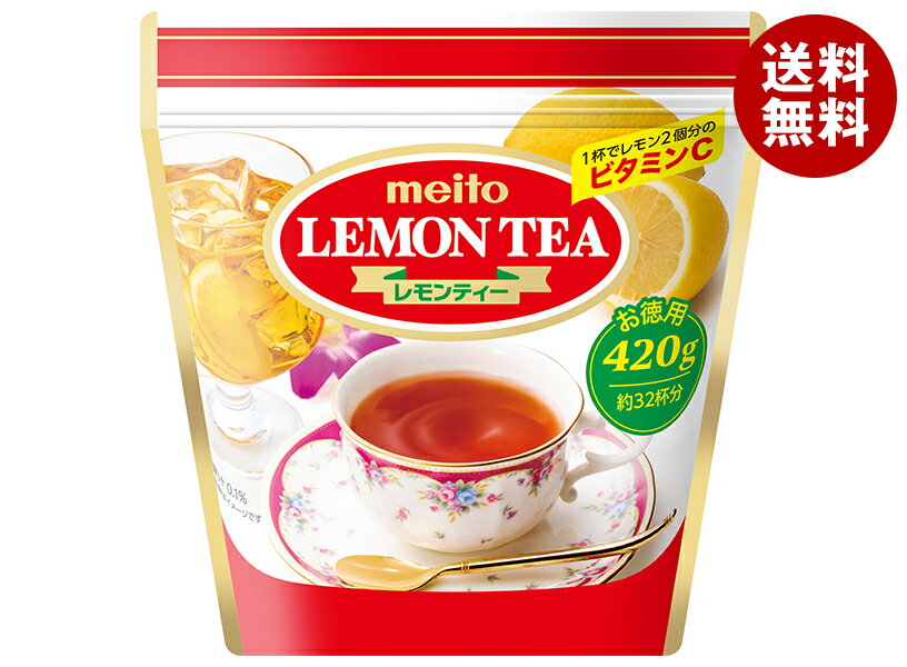 JANコード:4902757431105 原材料 糖類(砂糖(国内製造)、ぶどう糖)、紅茶エキス、粉末レモン果汁/香料、着色料(カラメル)、ビタミンC、酸味料、(一部に乳成分を含む) 栄養成分 (1杯(13g)当り)エネルギー52kcal、...