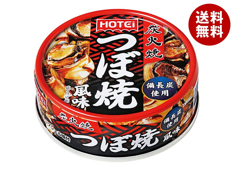 JANコード:4902511013554 原材料 トップシェル(輸入)、しょうゆ(小麦・大豆を含む)、発酵調味料、佐藤、ローストしょうゆペースト、かつお節エキス、食塩/増粘剤(加工でん粉、増粘多糖類)、乳酸カルシウム、調味料(アミノ酸)カラ...