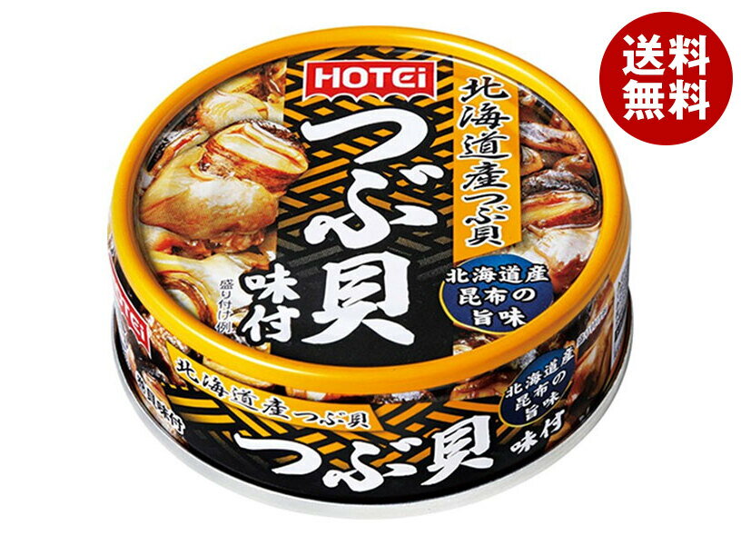JANコード:4902511013547 原材料 アヤボラ(国産)、しょうゆ(小麦・大豆を含む)、砂糖、こんぶだし、かつお節エキス、ジンジャーエキス、発酵調味料/増粘剤(加工でん粉、キサンタンガム)、調味料(アミノ酸等)、香料 栄養成分 (...